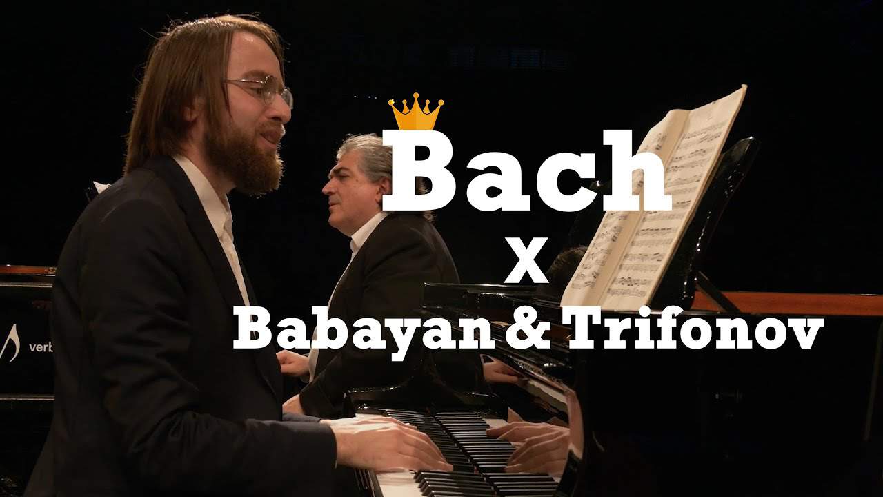 Bach Concerto for Two Keyboards in C Minor, BWV 1062 - Featuring Daniil ...